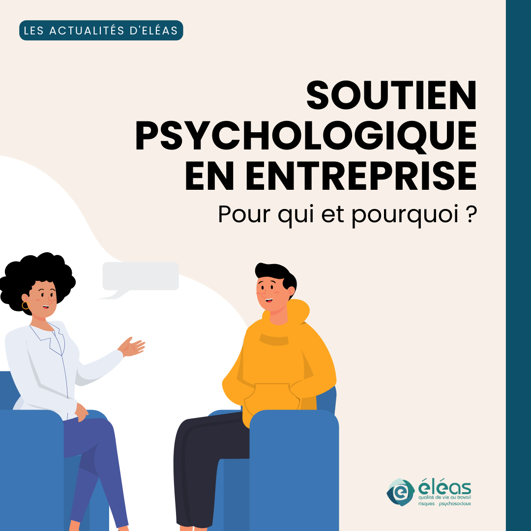 Ligne d'écoute et de soutien psychologique pour entreprises
