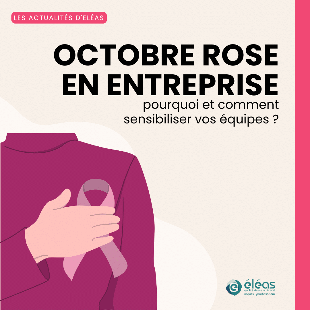 Engagez vos équipes pour Octobre Rose et la prévention santé